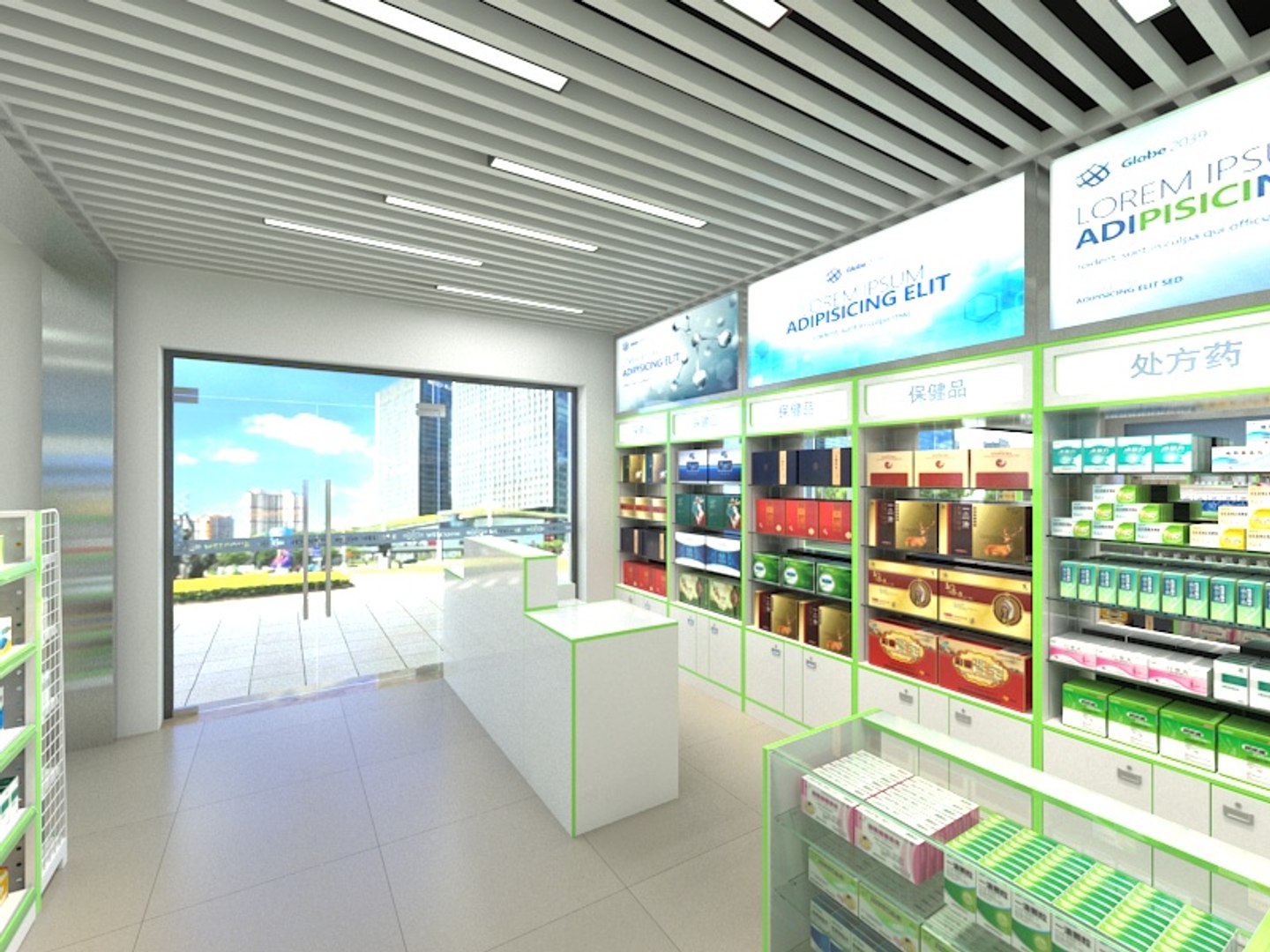 Pharmacy S Store 3D Model - TurboSquid 1699004