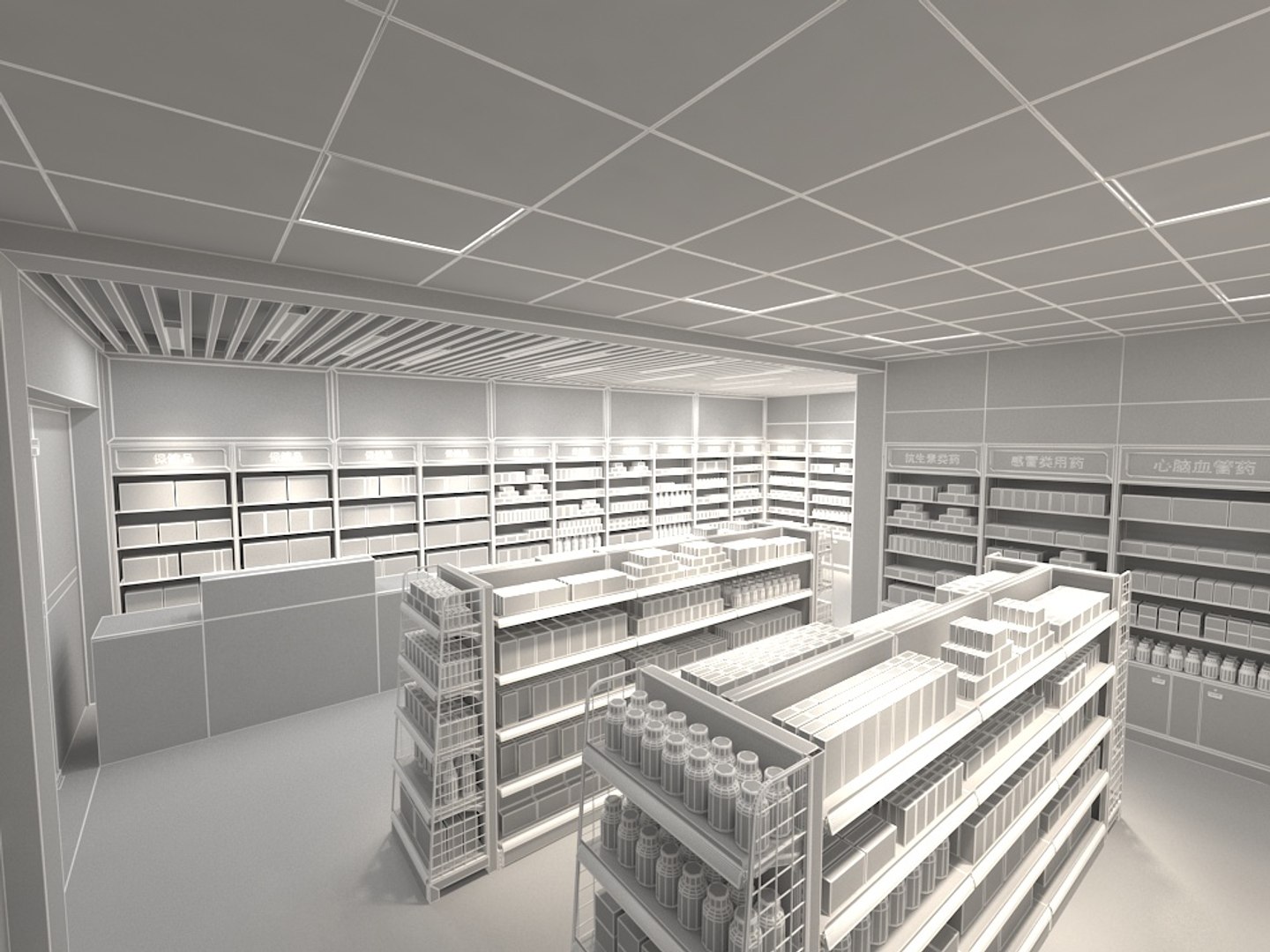 Pharmacy S Store 3D Model - TurboSquid 1699004