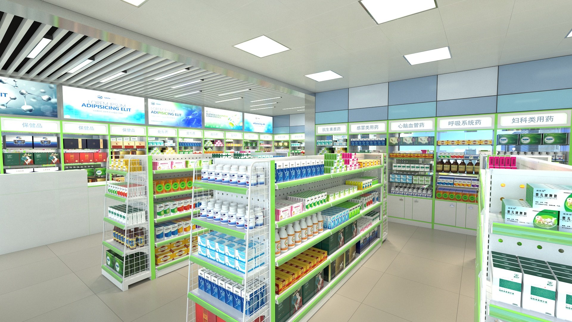 Pharmacy S Store 3D Model - TurboSquid 1699004