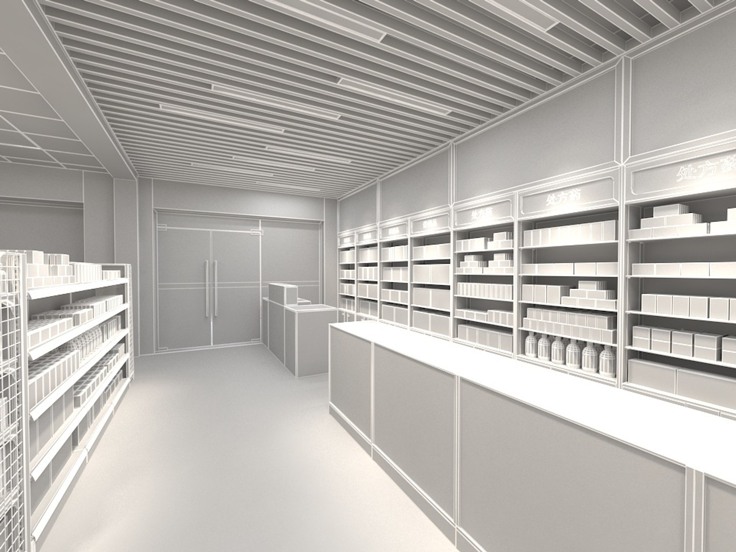 Pharmacy S Store 3D Model - TurboSquid 1699004