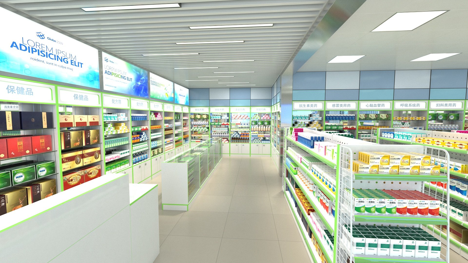Pharmacy S Store 3D Model - TurboSquid 1699004