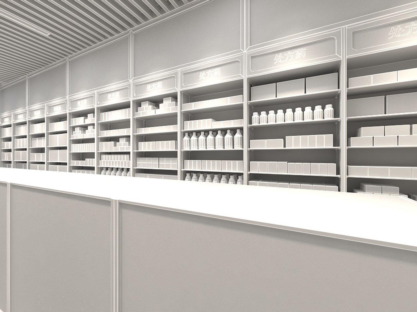 Pharmacy S Store 3D Model - TurboSquid 1699004