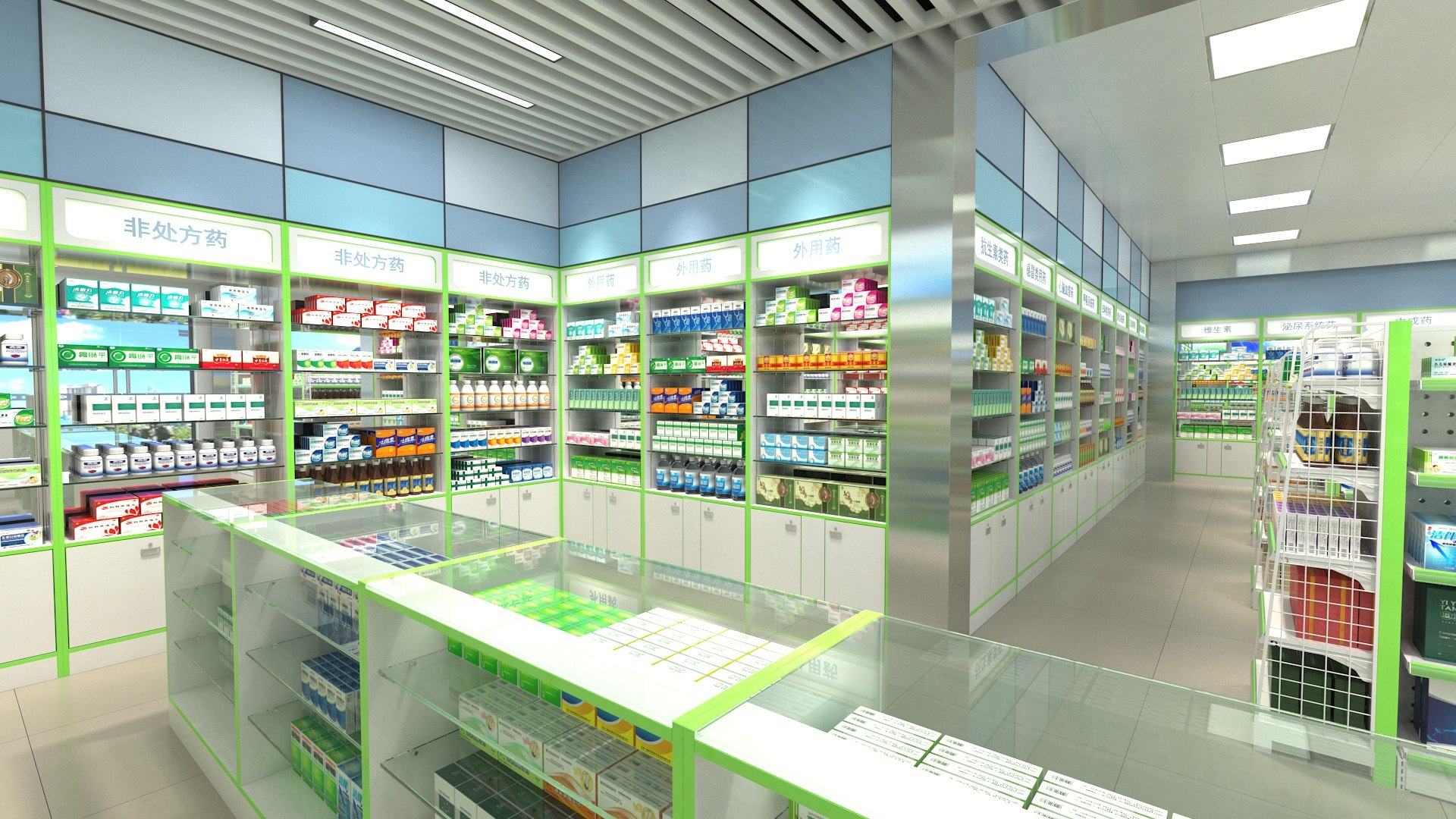 Pharmacy S Store 3D Model - TurboSquid 1699004