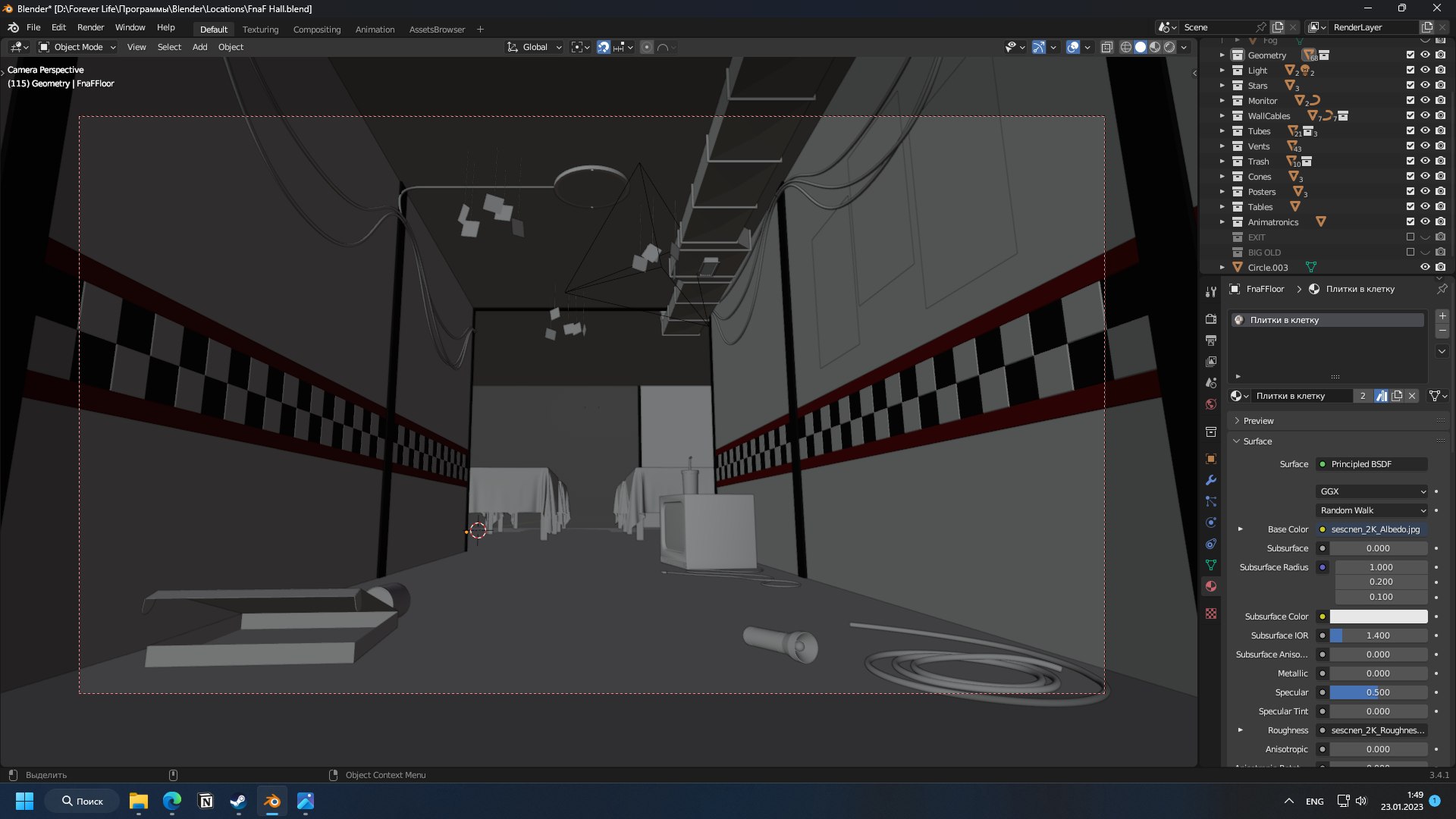 3D FnaF Hall - TurboSquid 2017444