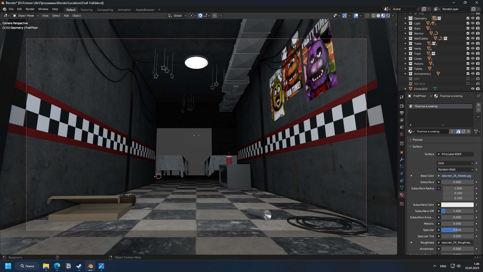 3D FnaF Hall - TurboSquid 2017444