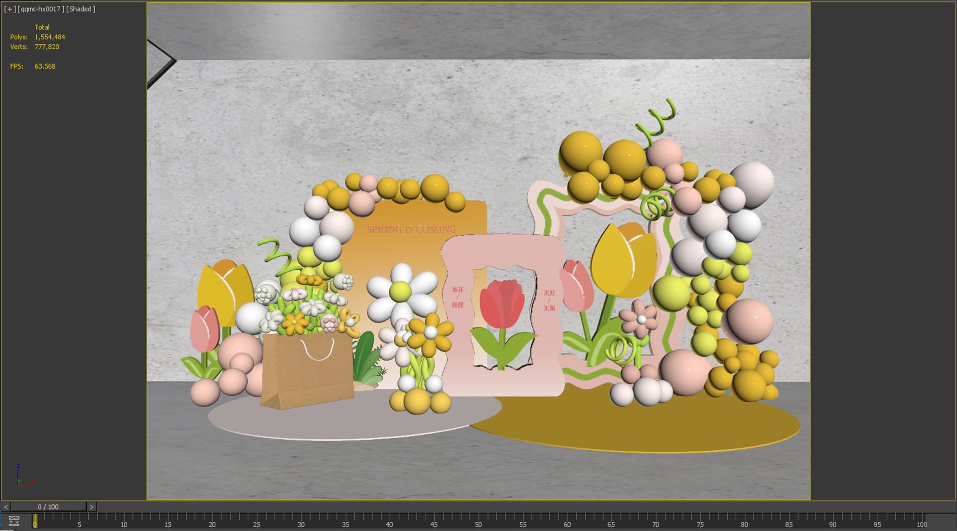 Party Check In Display Spring Day Balloon Party Balloon Flower Gift ...