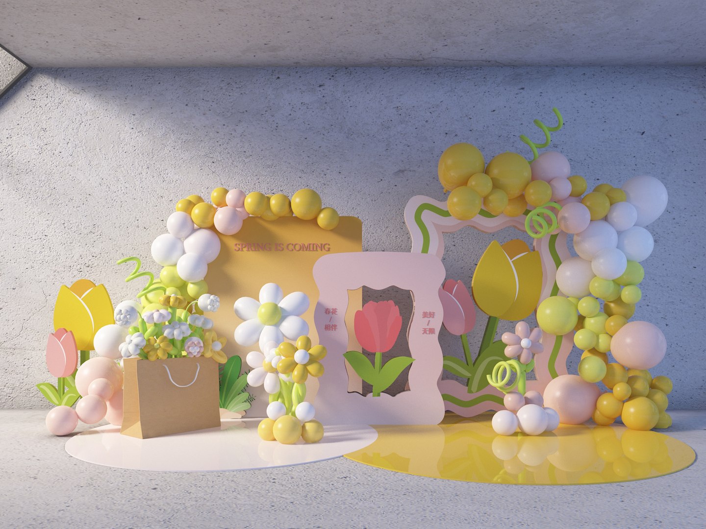 Party Check In Display Spring Day Balloon Party Balloon Flower Gift ...