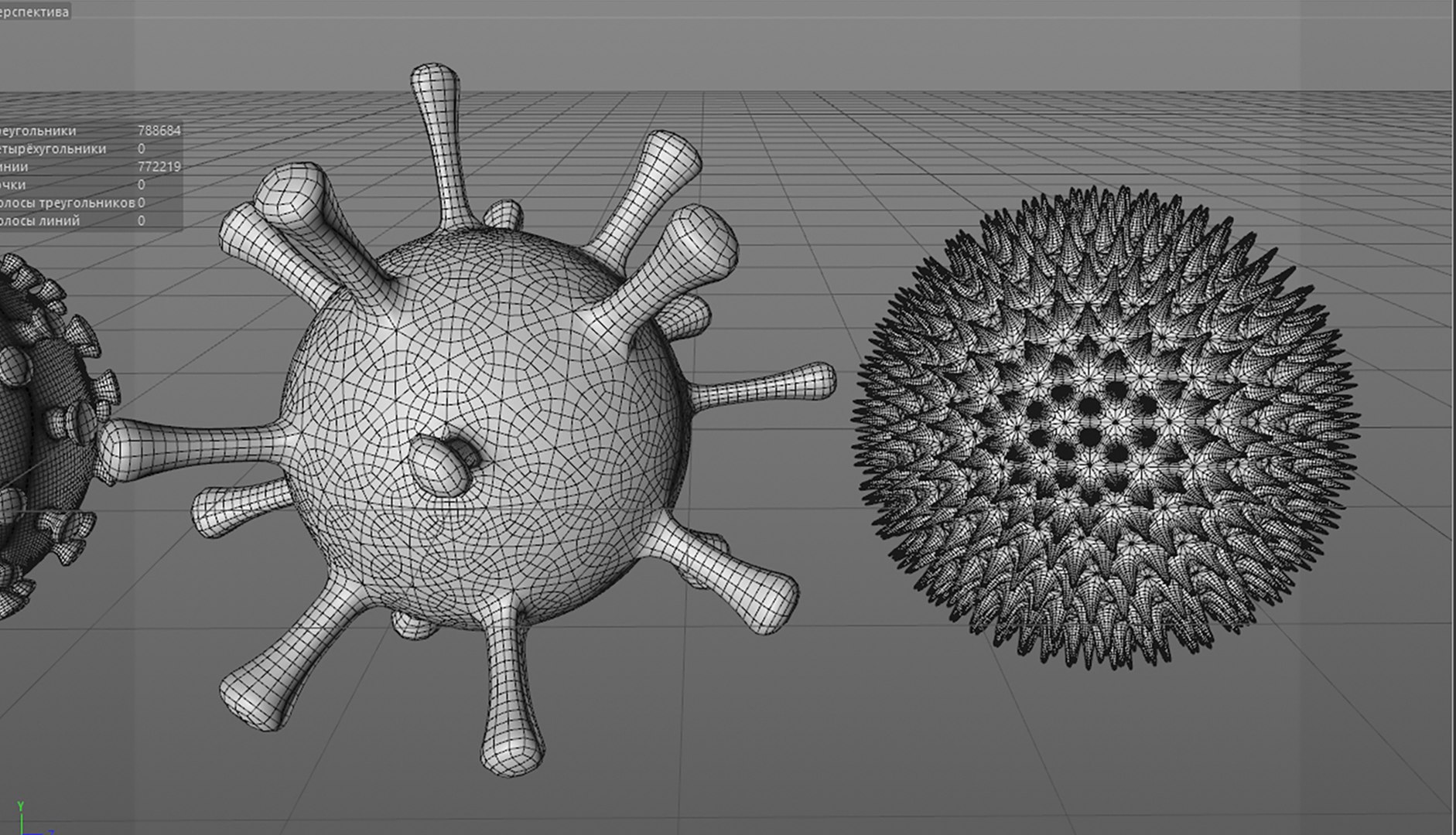 Viruses 3D - TurboSquid 1938035