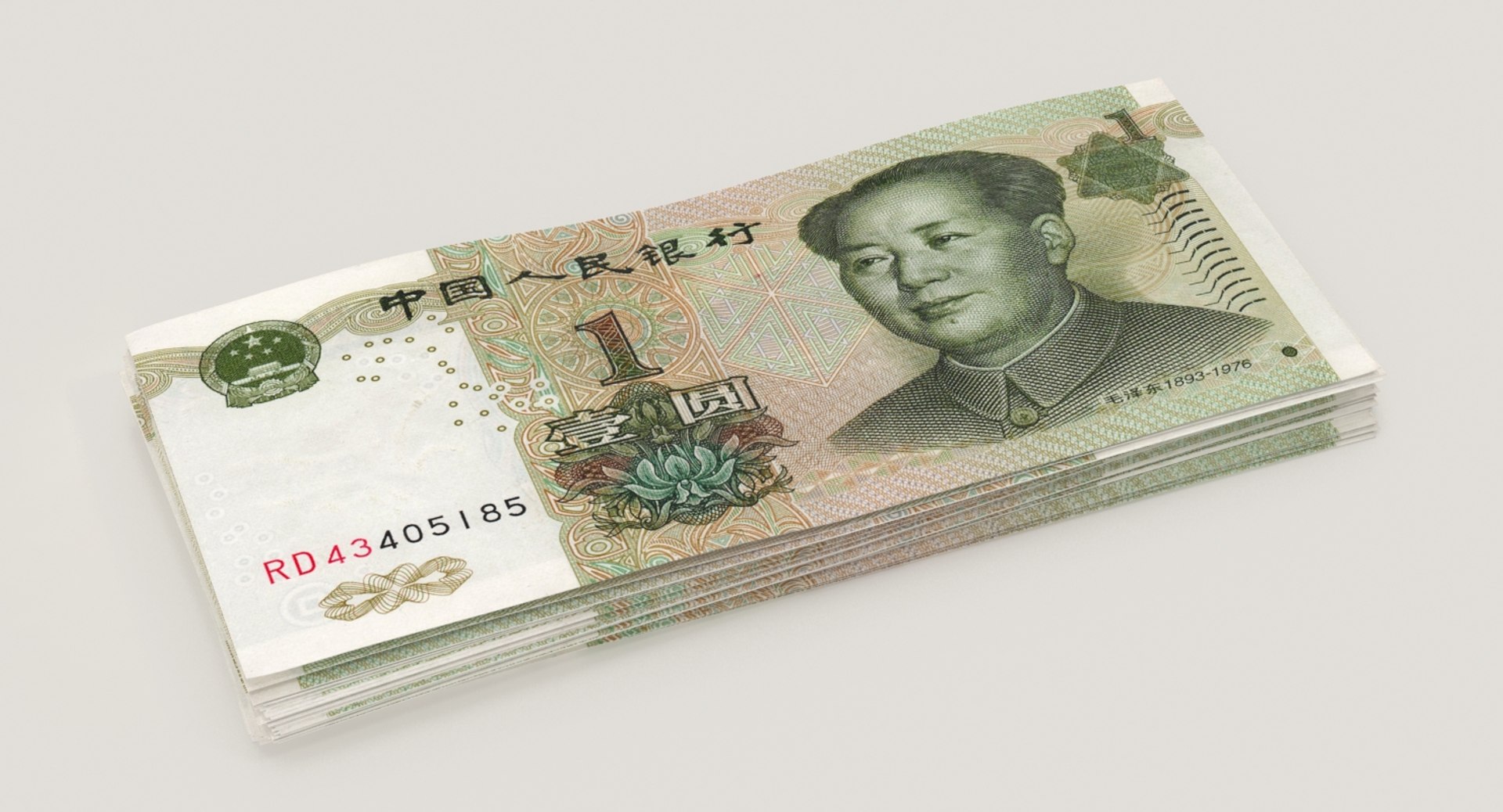 3d Model 1 Yuan Note Stack