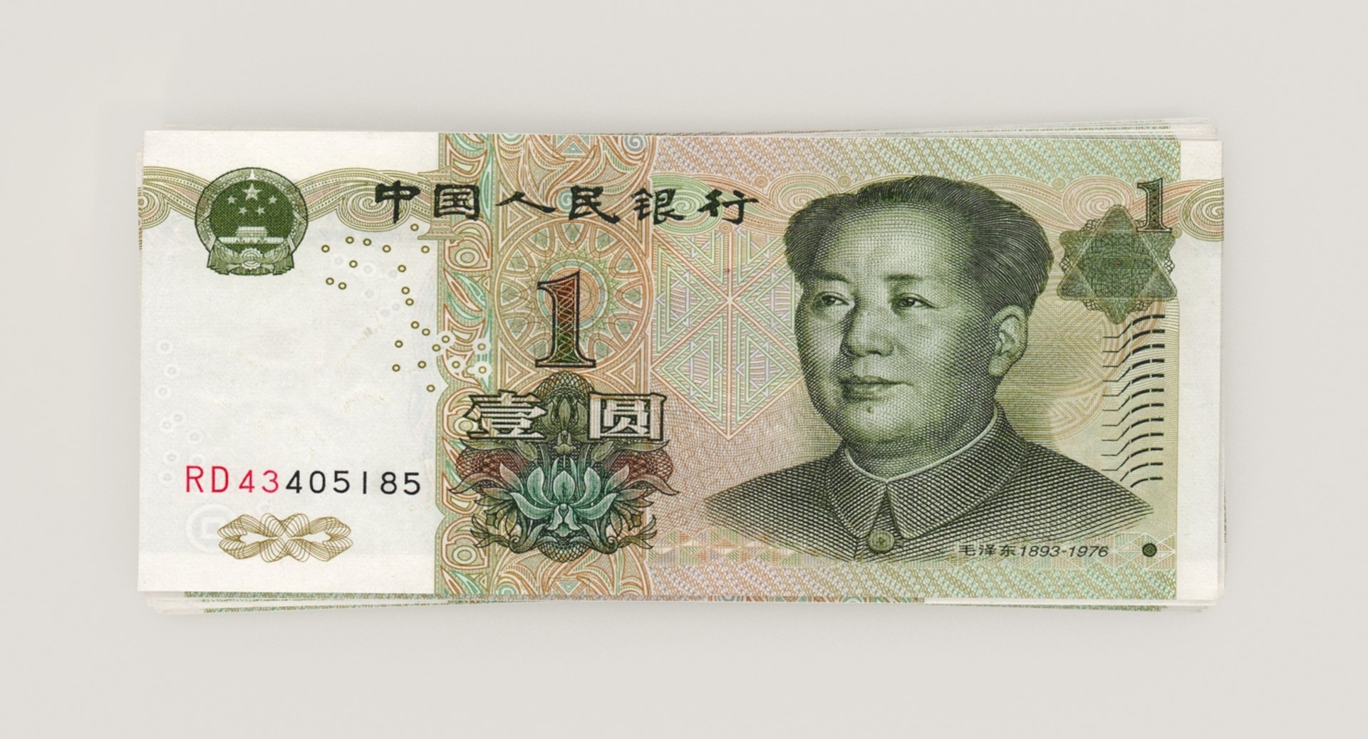 3d Model 1 Yuan Note Stack