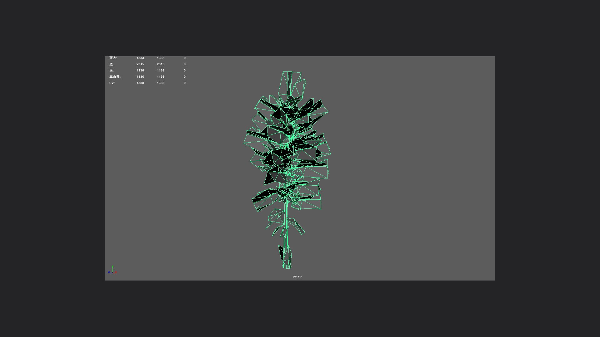 Free Tree 3D Model 001 3D - TurboSquid 2234323