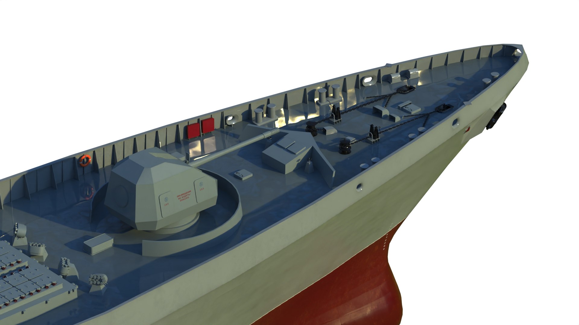 Admiral Gorshkov Class Frigate 22350 3D - TurboSquid 2185508