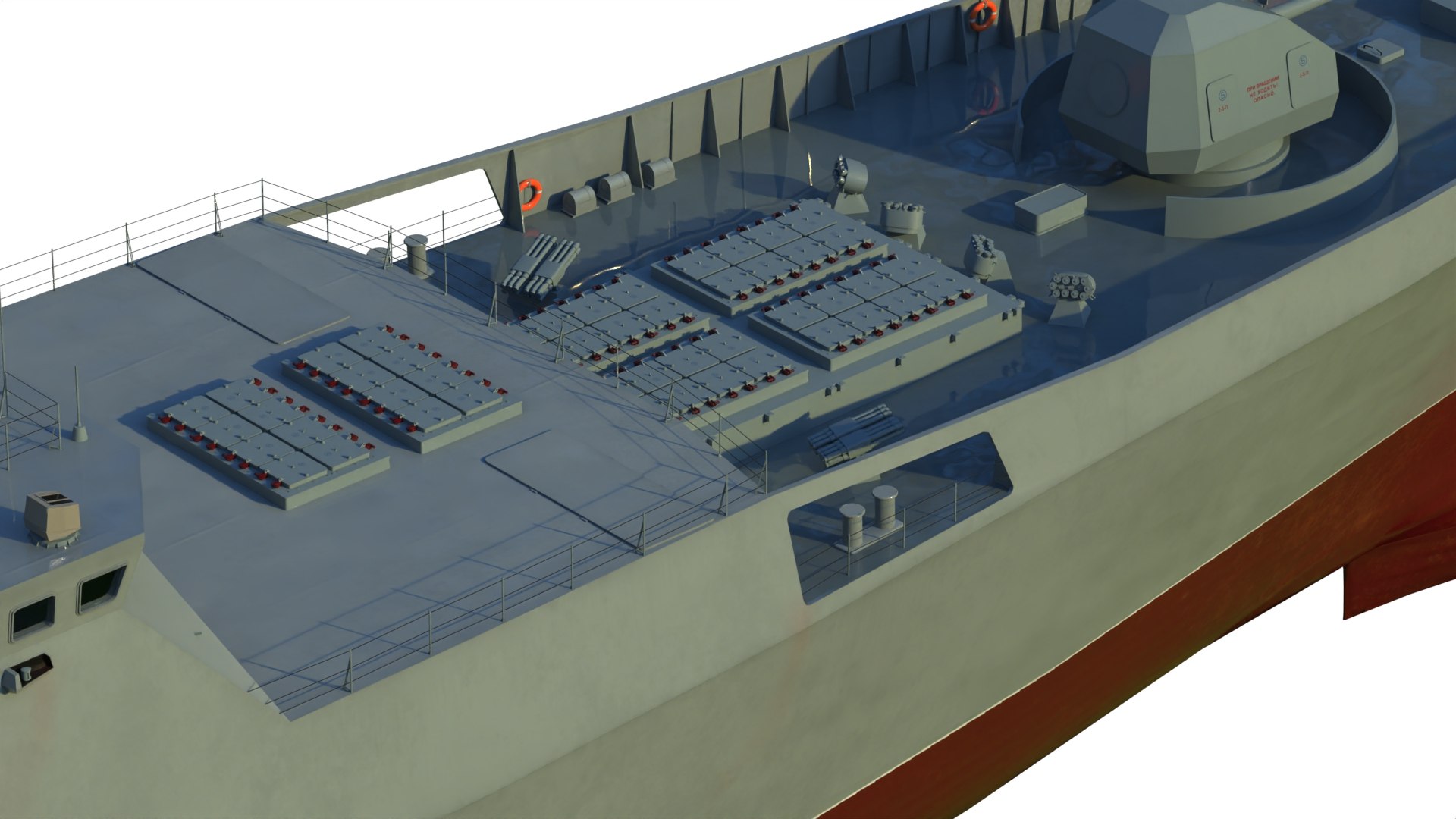 Admiral Gorshkov Class Frigate 22350 3D - TurboSquid 2185508