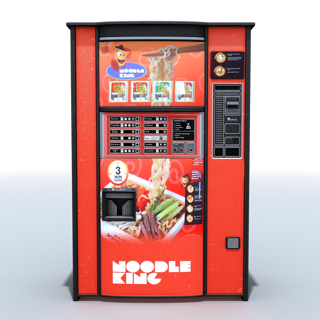 Max Vending Machines