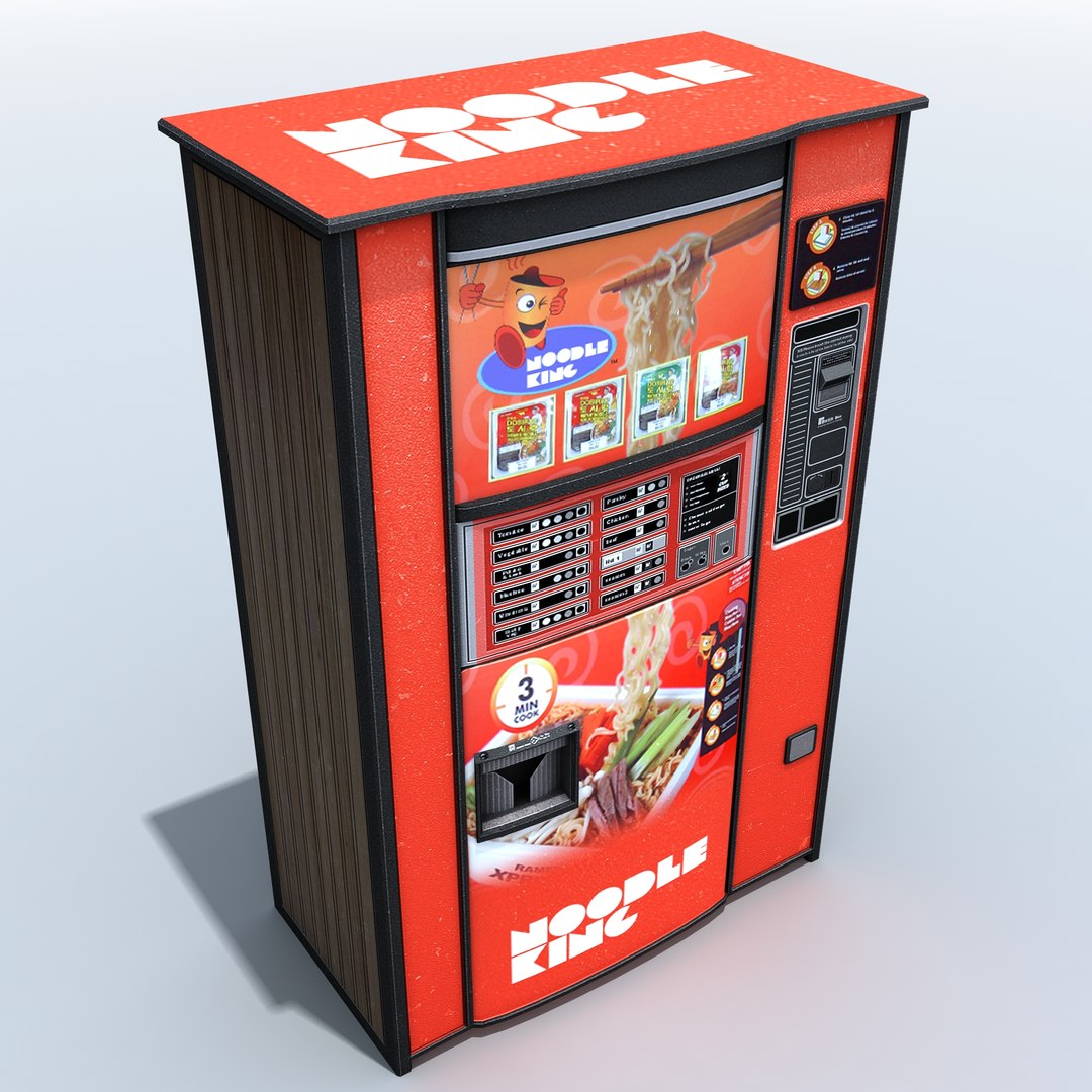Max Vending Machines