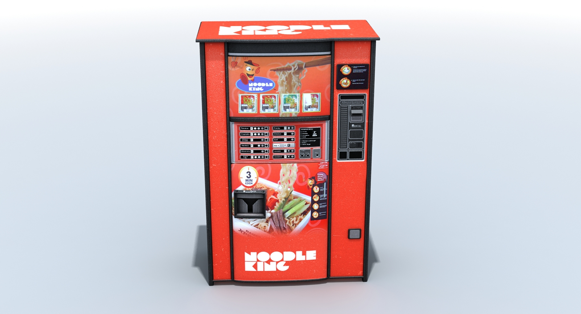 Max Vending Machines
