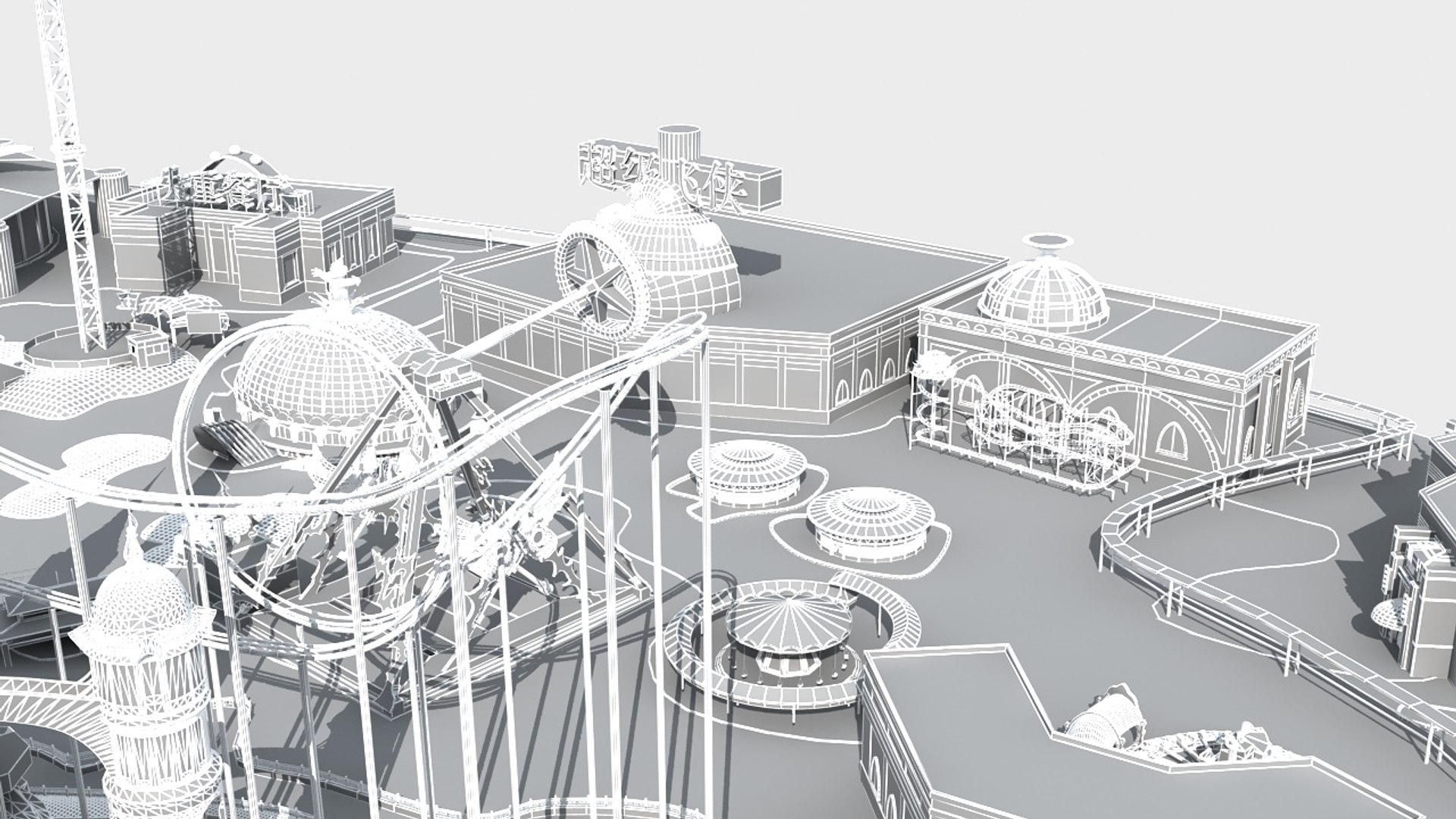Amusement Park 1 3D Model - TurboSquid 2145017
