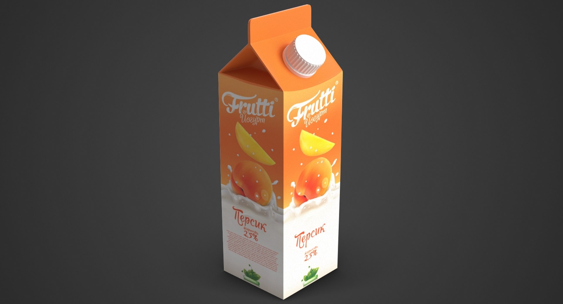 3d Juice Pack Model