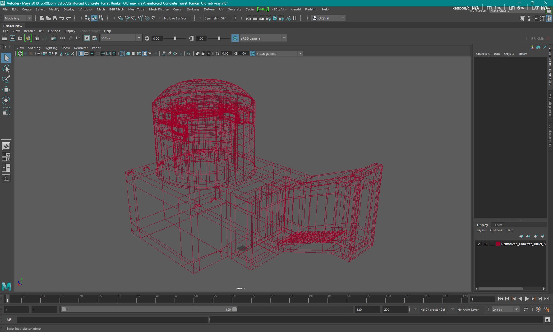 3D Reinforced Concrete Turret Bunker Old Model - TurboSquid 2423675