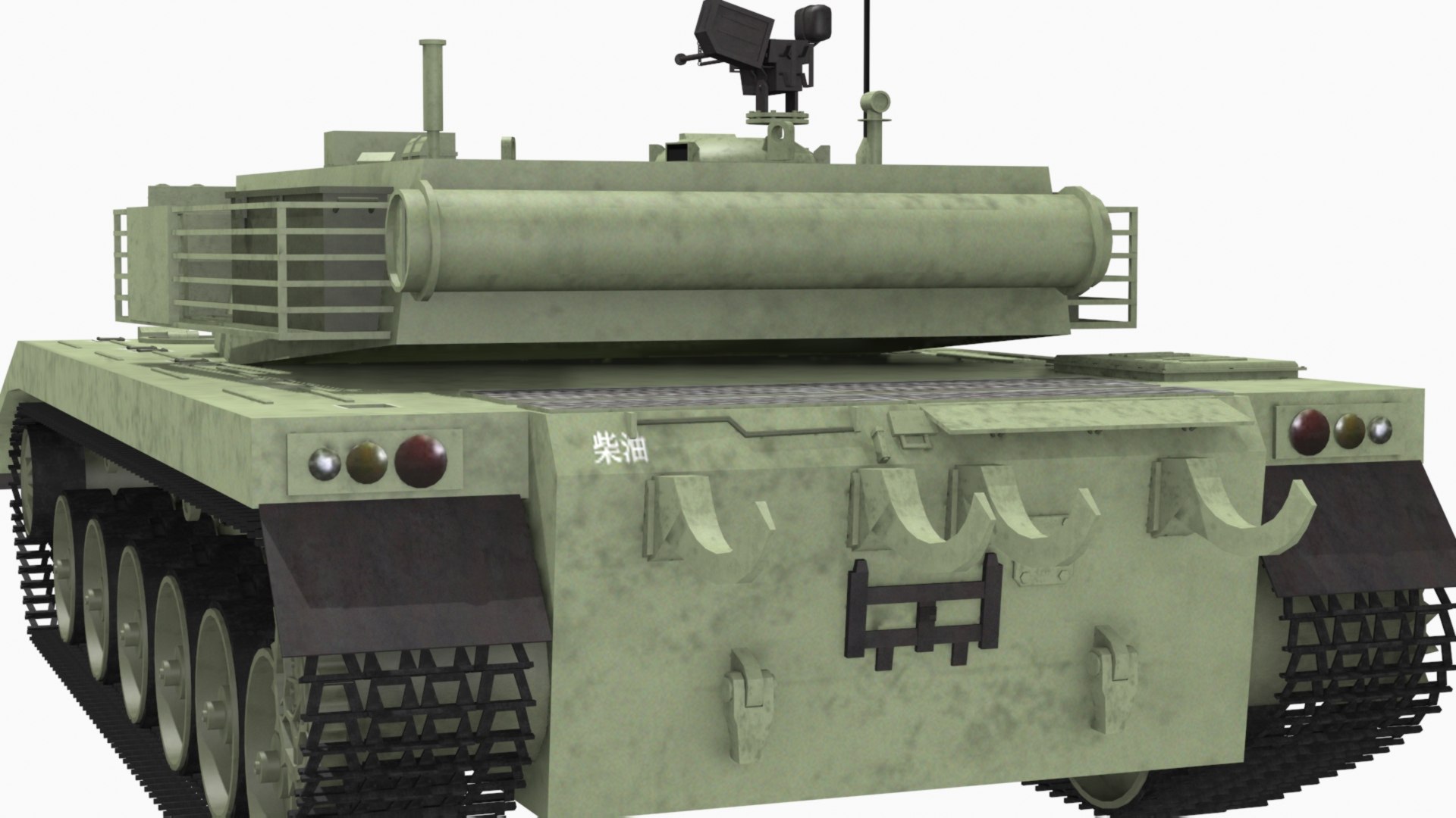 Chinese Type96 Tank Model - TurboSquid 2212813