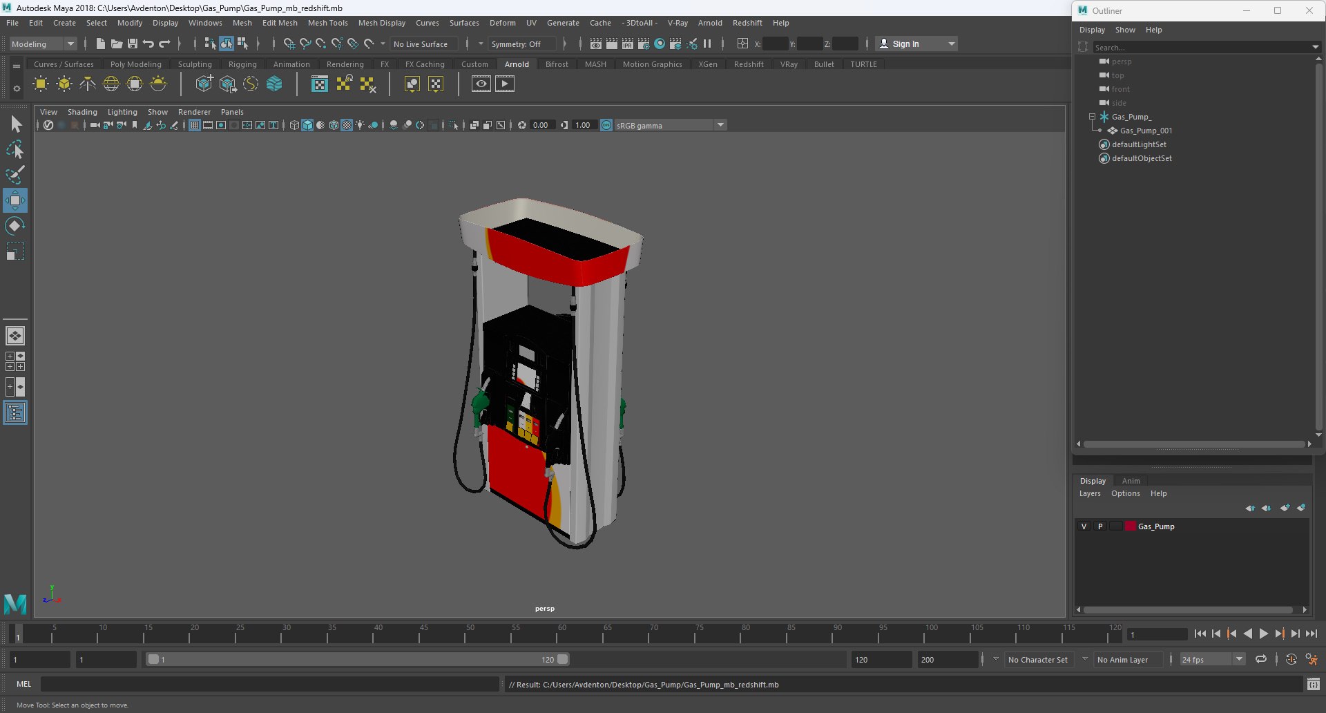 3D Model Gas Pump - TurboSquid 2277708