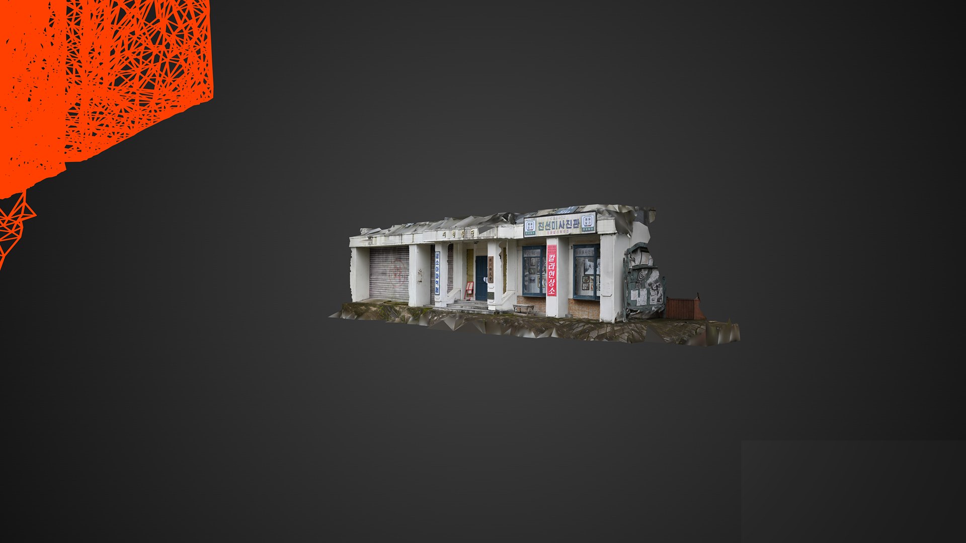 3D Model Old Asian Building 4 - TurboSquid 2033771