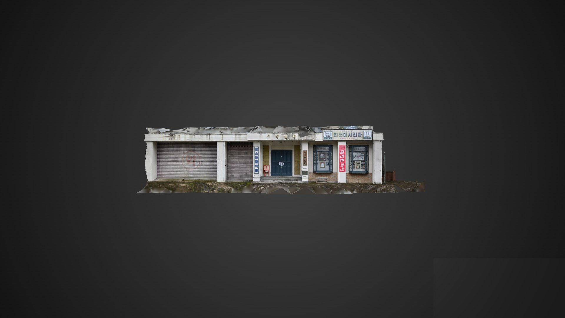 3D Model Old Asian Building 4 - TurboSquid 2033771