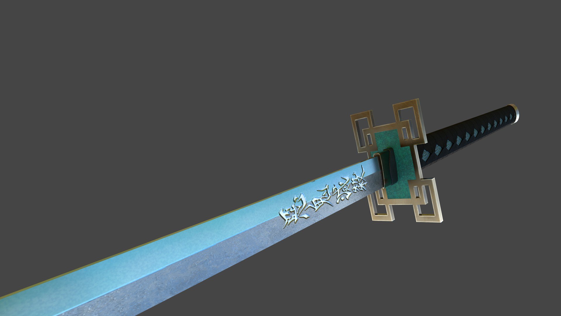 3D Muichiro Tokito Hashira Nichirin Kimetsu No Yaiba - Demon Slayer ...