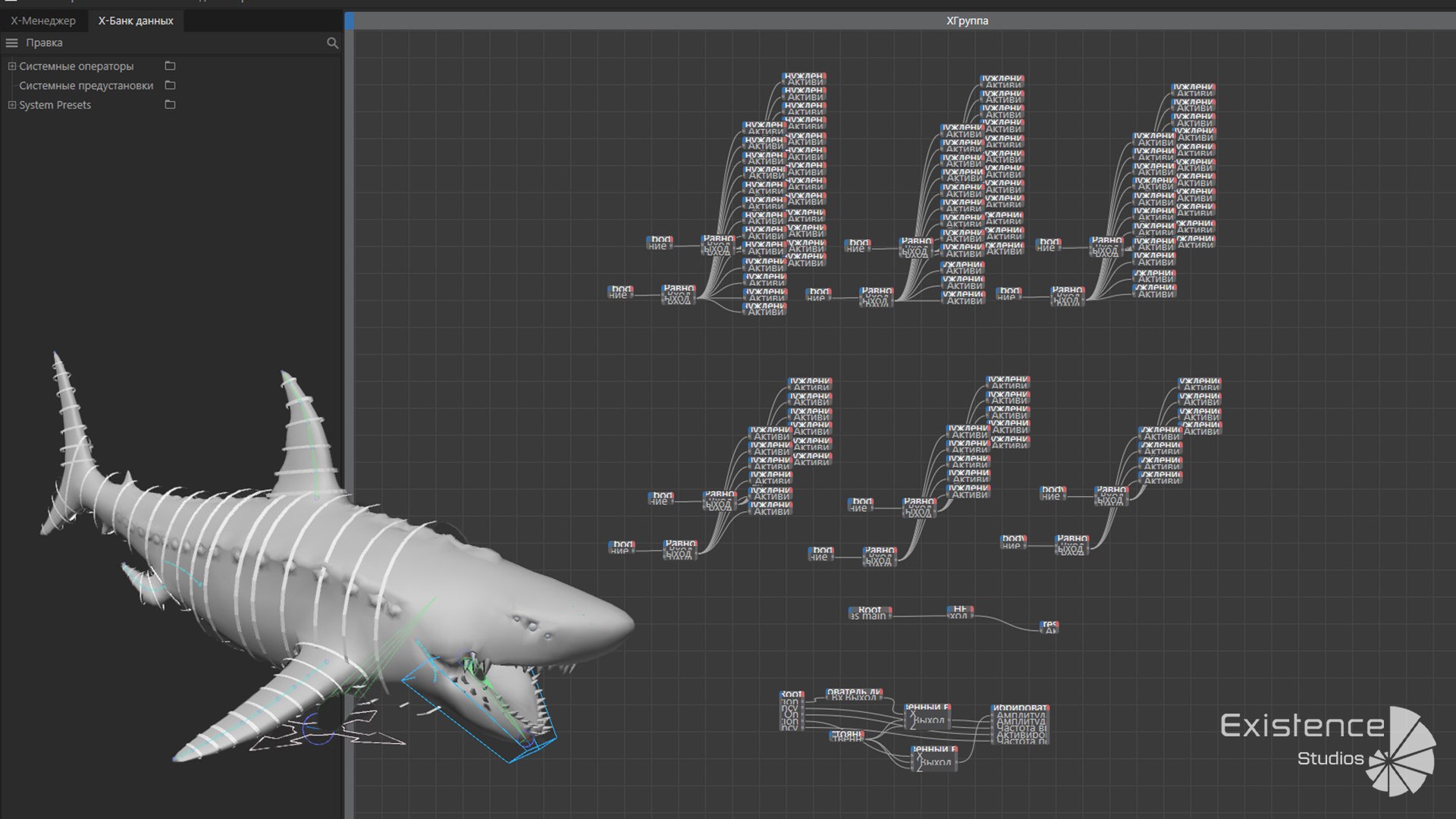 3D Model Megalodon Shark Model GameReady Ocean Predator Low Poly Fish ...