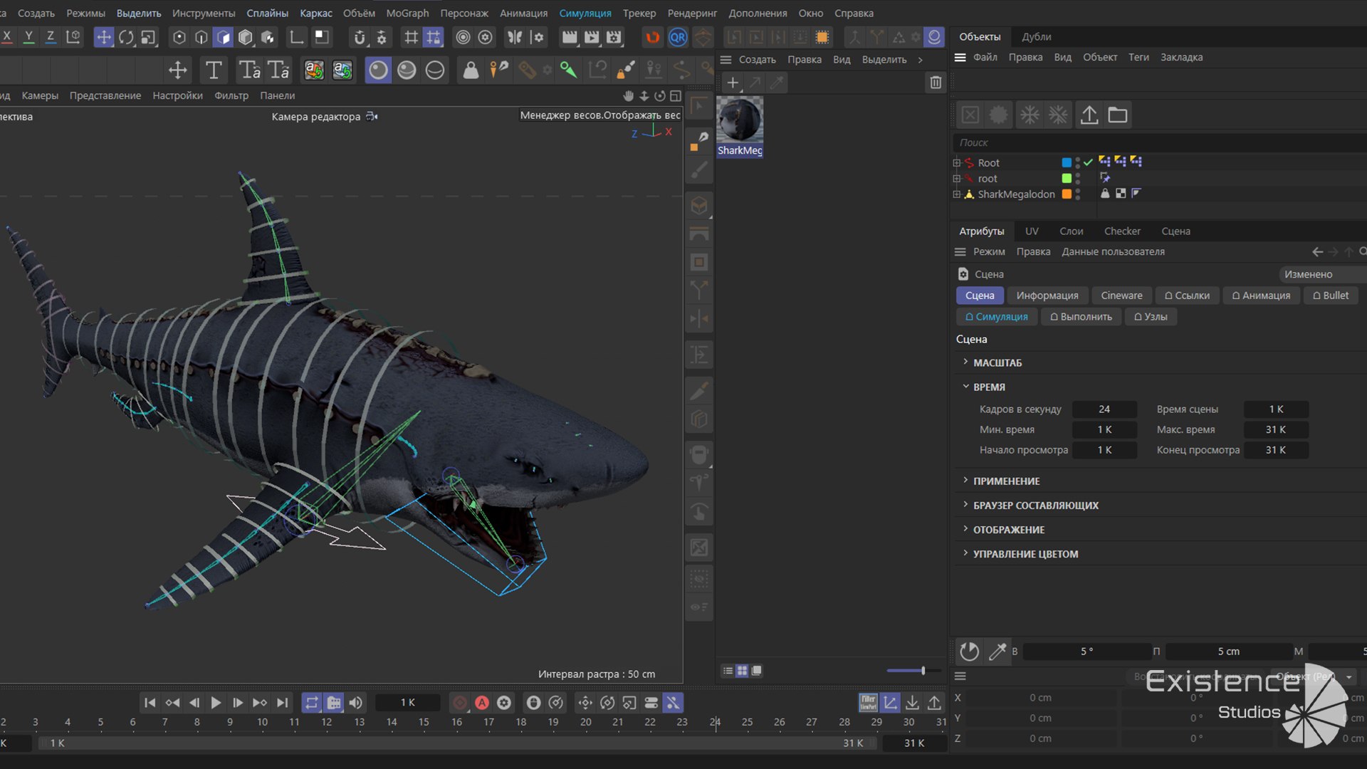 3D Model Megalodon Shark Model GameReady Ocean Predator Low Poly Fish ...