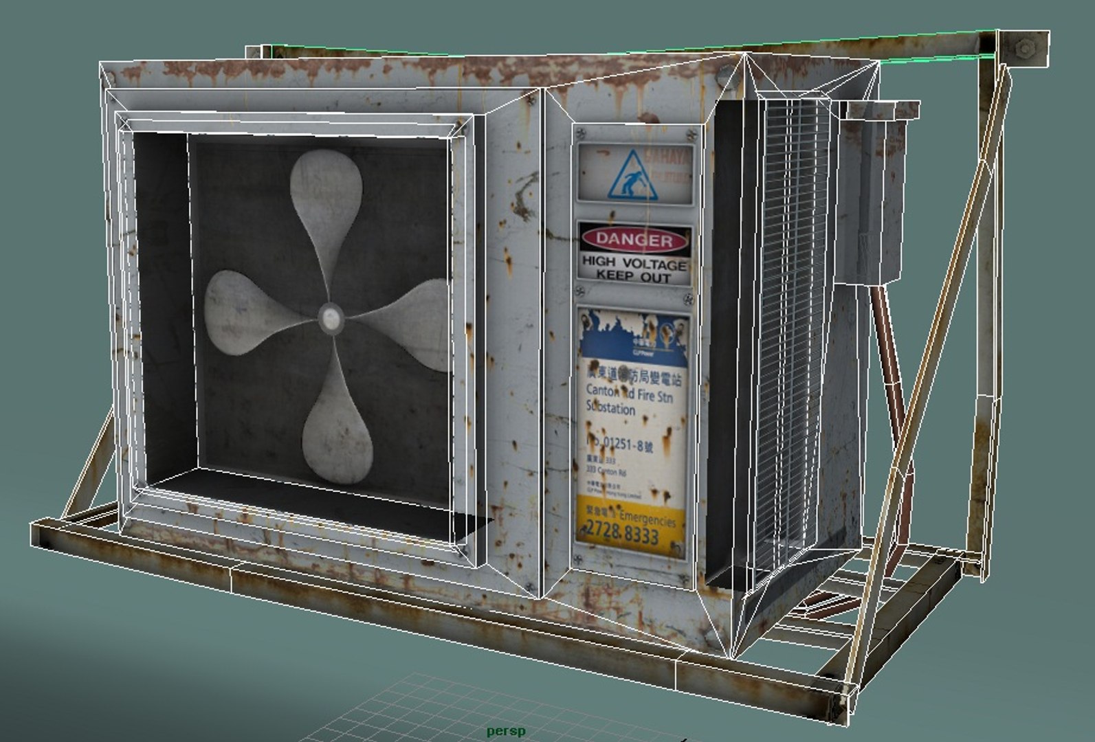 ma air conditioner rust ready