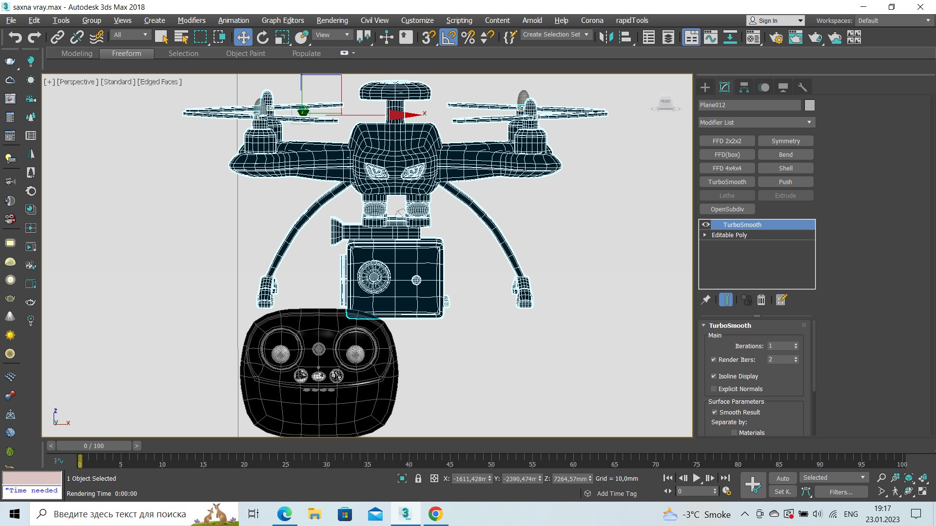 Drone Quadcopter 3D model - TurboSquid 2018044