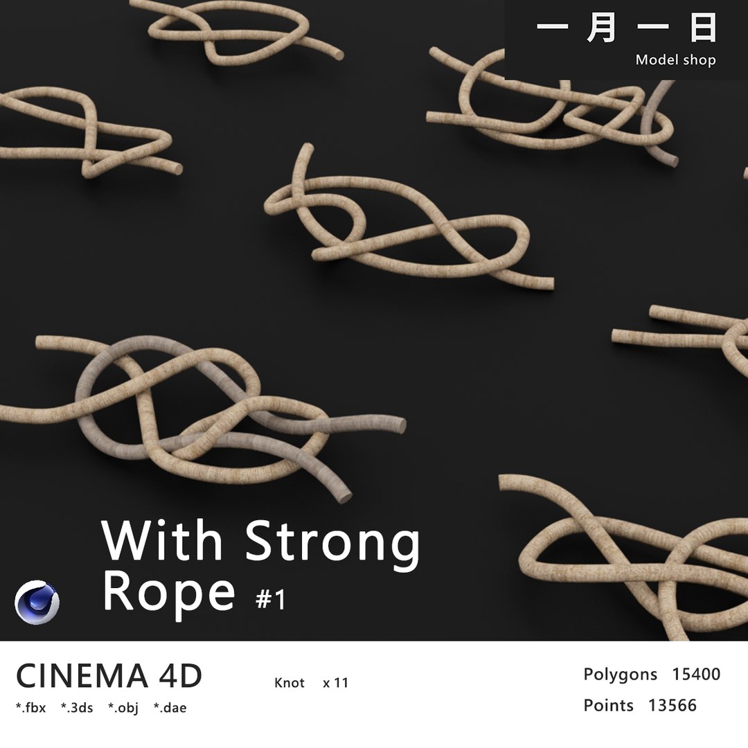 3D Strong Rope Knot 1 - TurboSquid 2186864