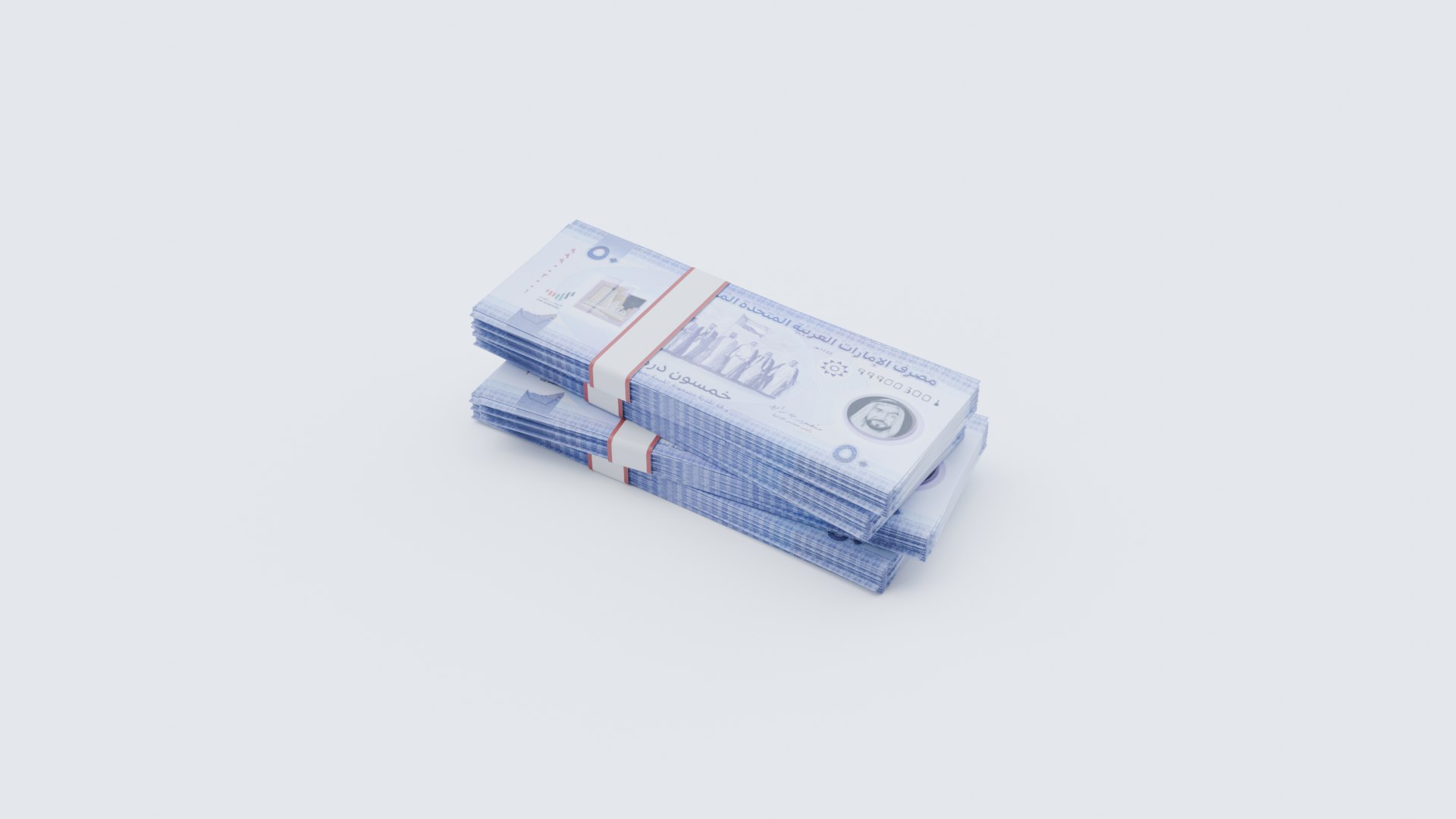 50 United Arab Emirates Dirham DH Currency 3D Model - TurboSquid 2378733