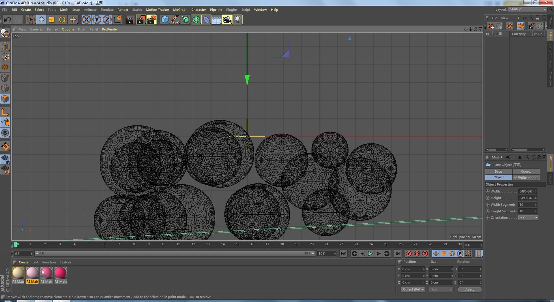 Small Animation Of 3D Model - TurboSquid 2038828