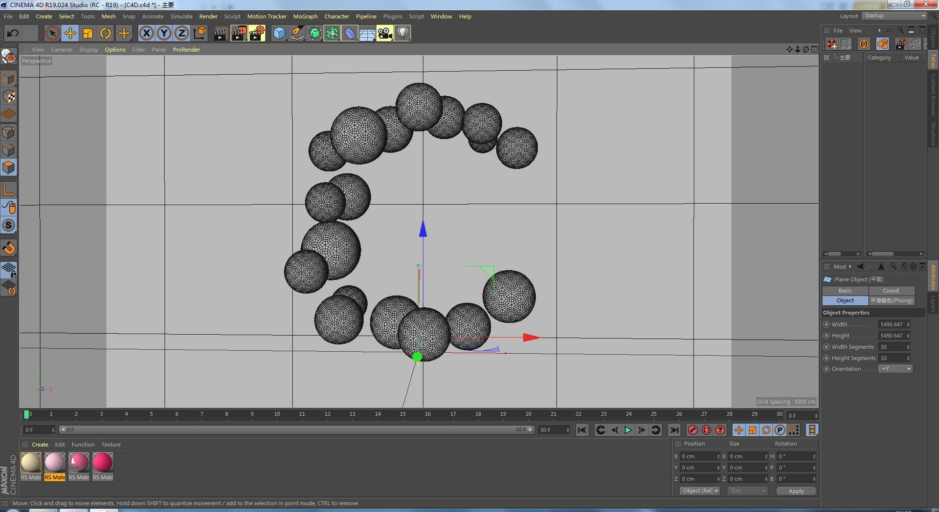 Small Animation Of 3D Model - TurboSquid 2038828