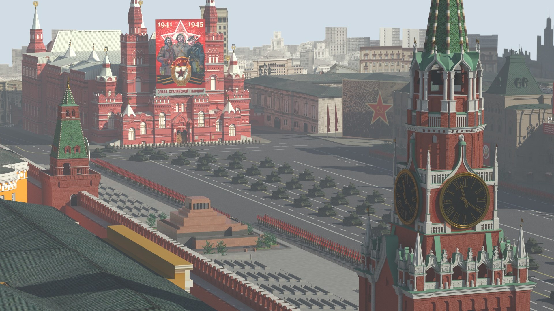 Moscow Red Square Soviet 3D Model - TurboSquid 1607047