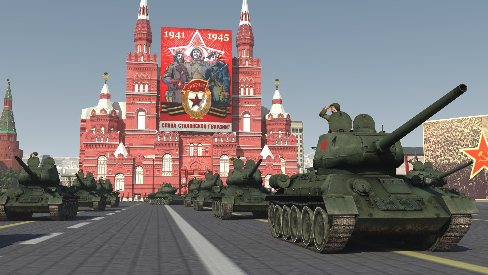 Moscow Red Square Soviet 3D Model - TurboSquid 1607047