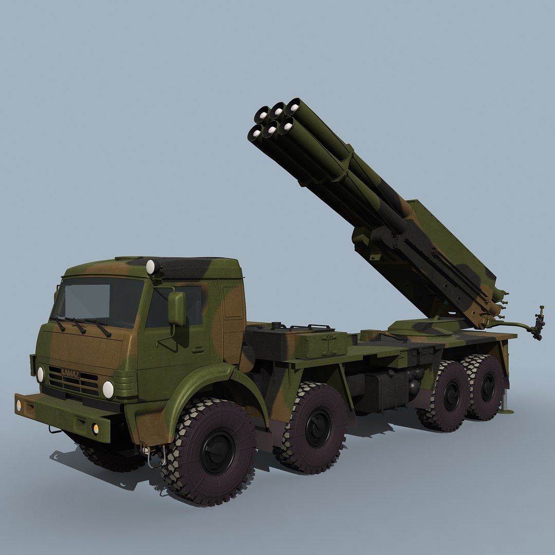 Mlrs Battery Smerch 3d Max