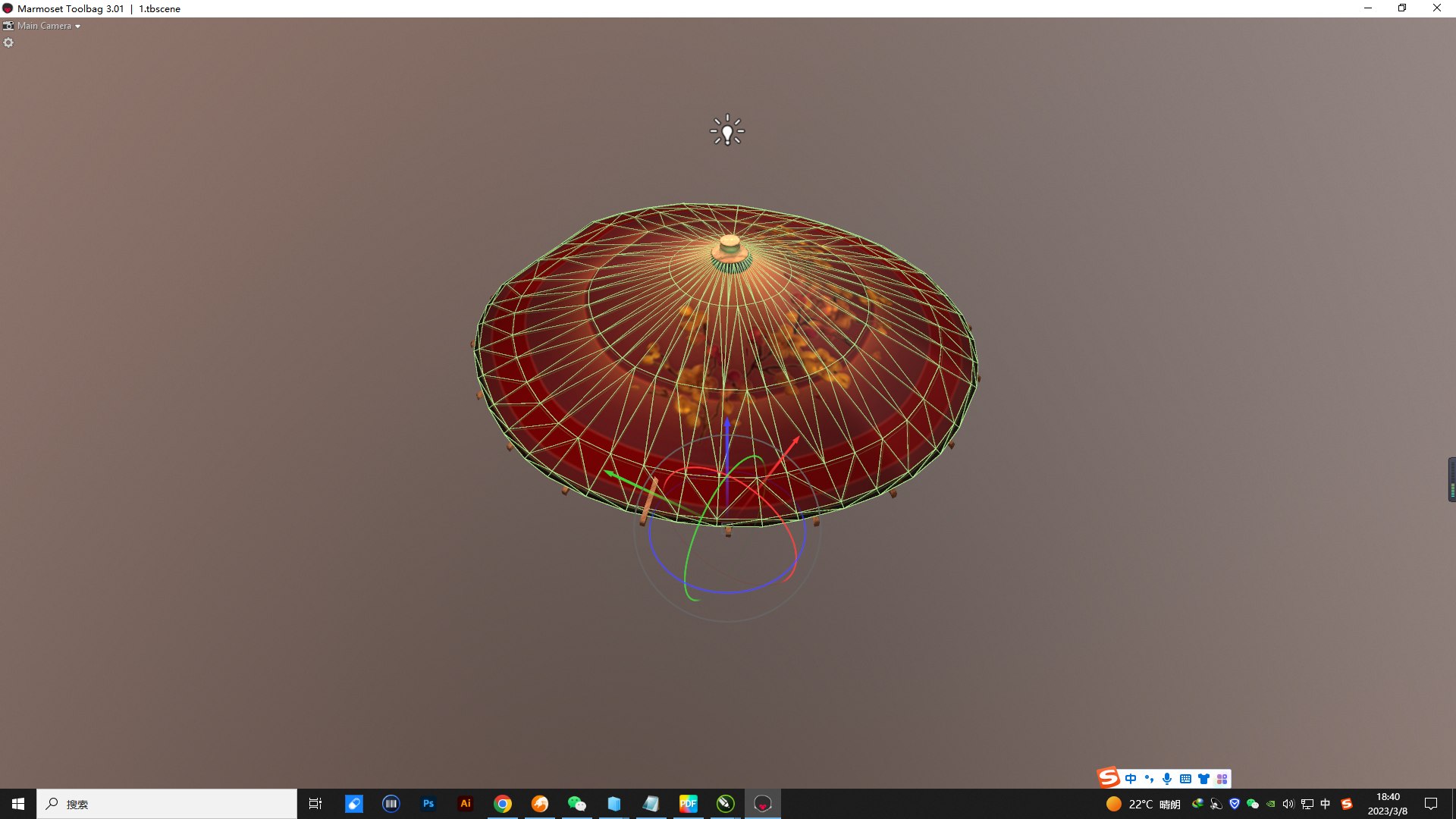 3D Oil Paper Umbrella - TurboSquid 2037955