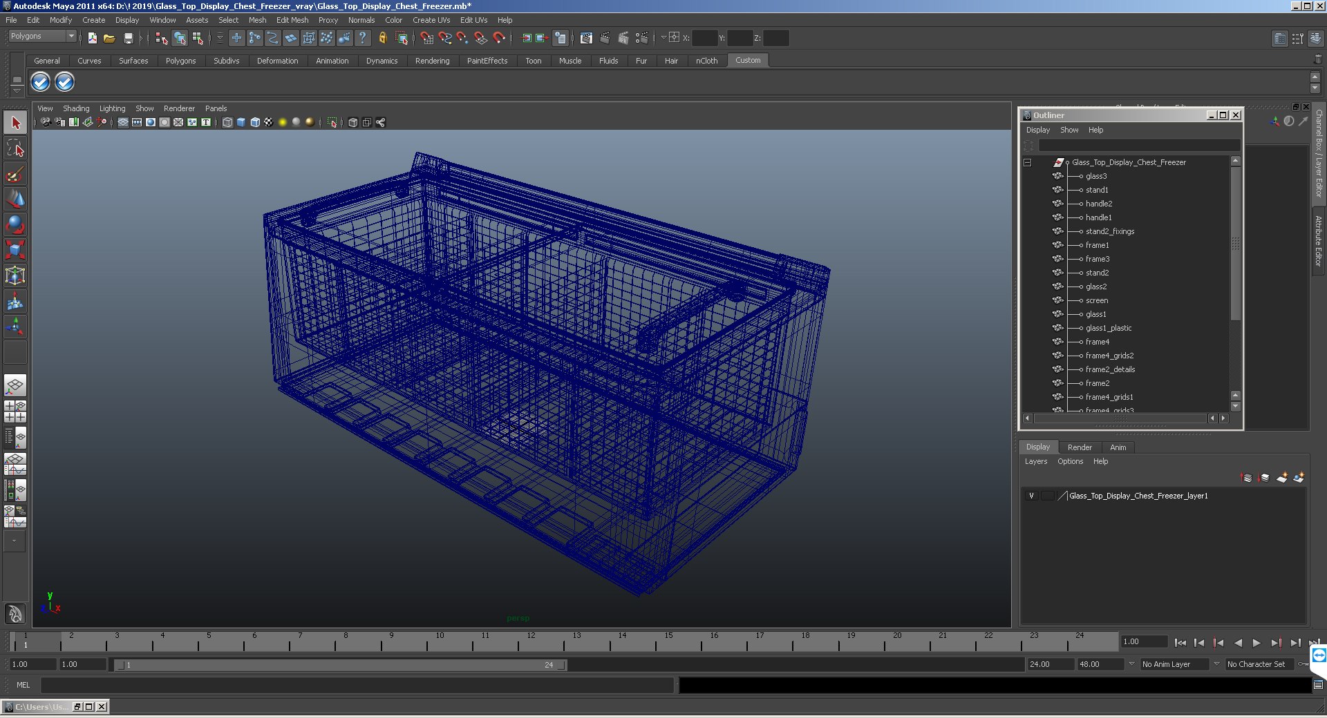 3D Glass Display Chest Freezer Model - TurboSquid 1416219