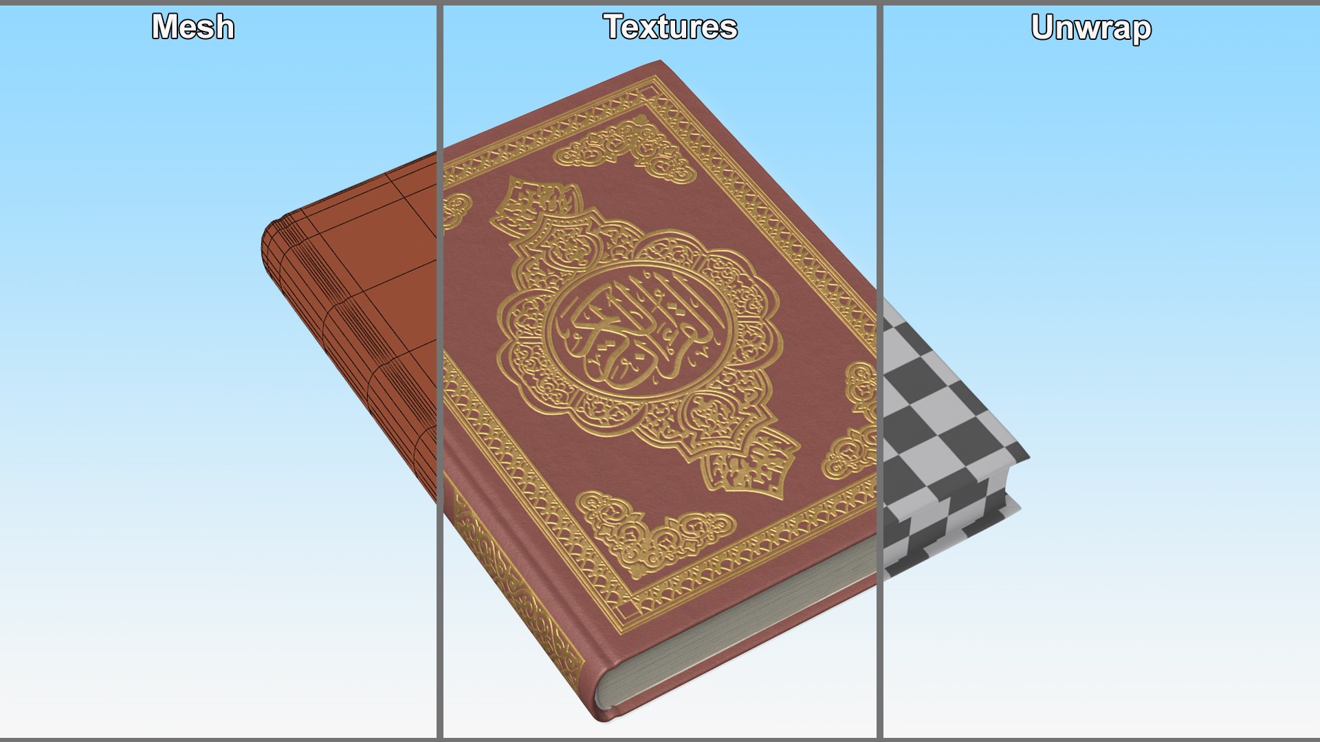 3D Model Quran Book Red Closed - TurboSquid 2268630