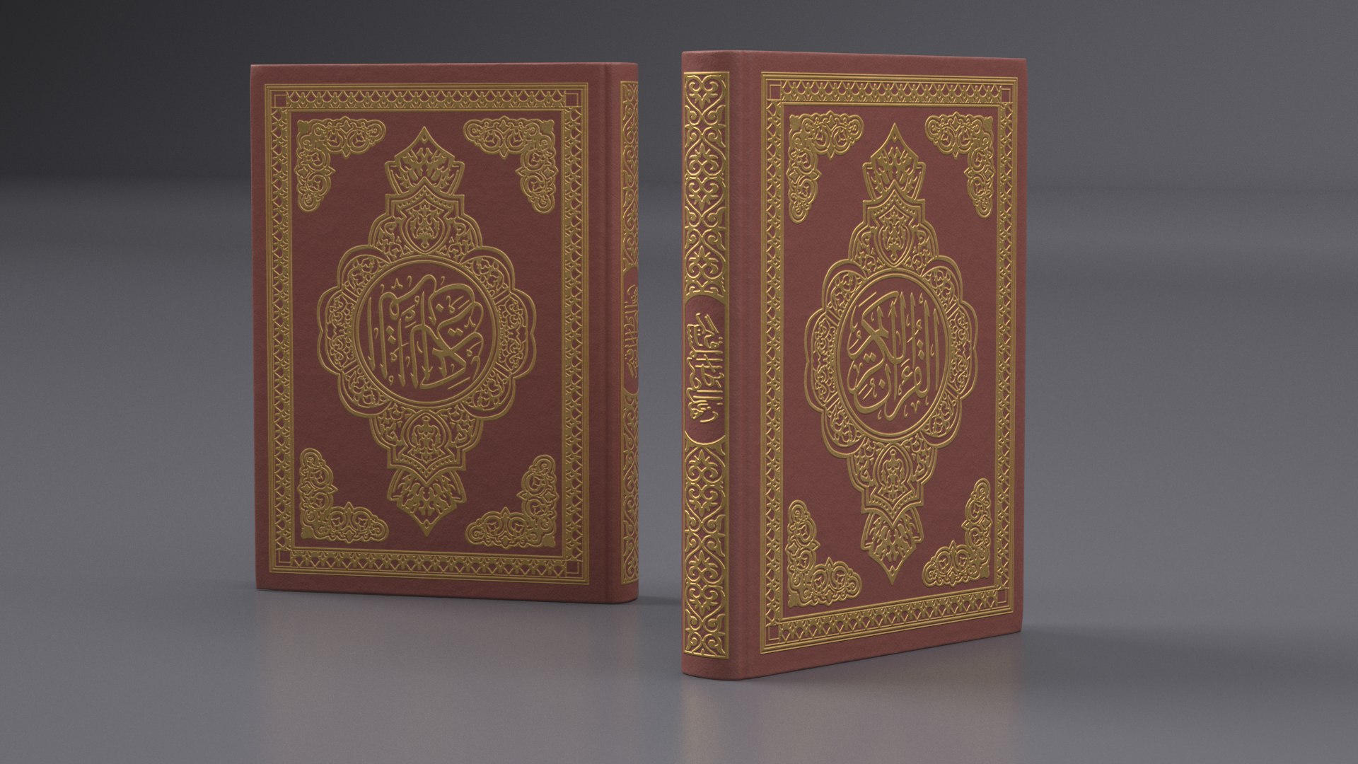 3D Model Quran Book Red Closed - TurboSquid 2268630