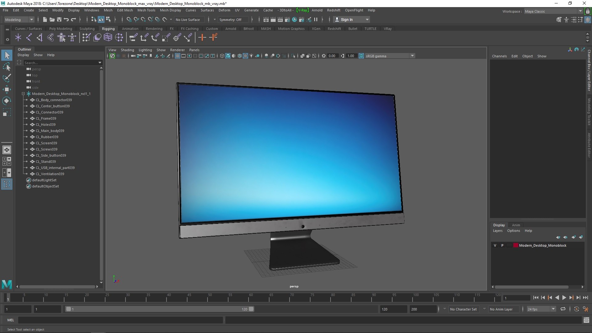 Modern Desktop Monoblock 3D Model - TurboSquid 2376381