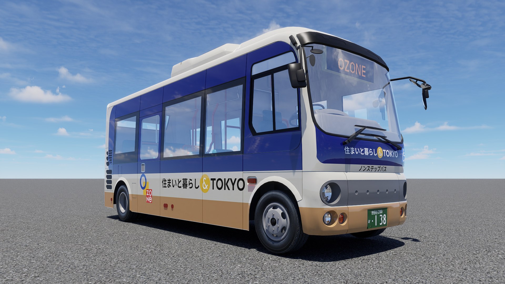 HINO Poncho Parktower Shuttlebus 3D - TurboSquid 2427524