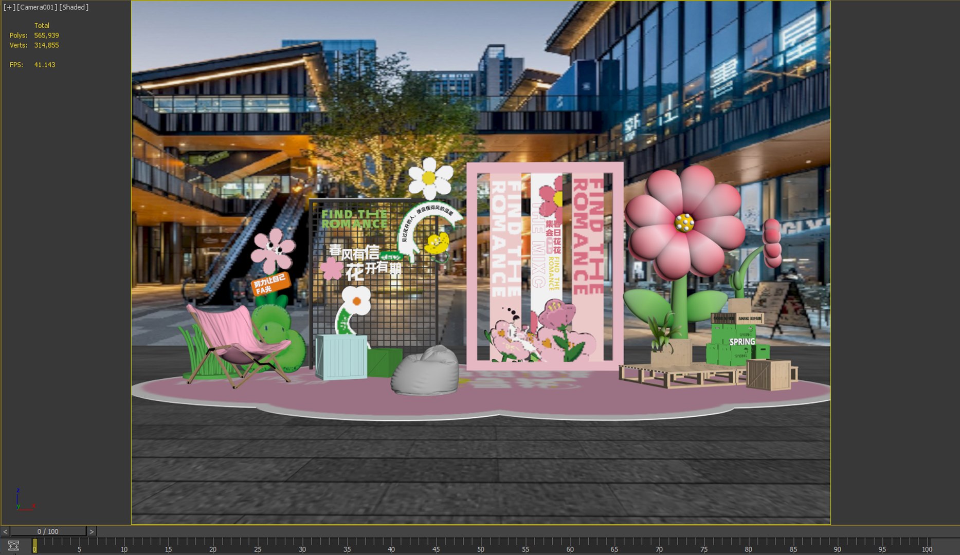 3D Spring Flower Display Modern Spring And Summer Market Stall Layout ...
