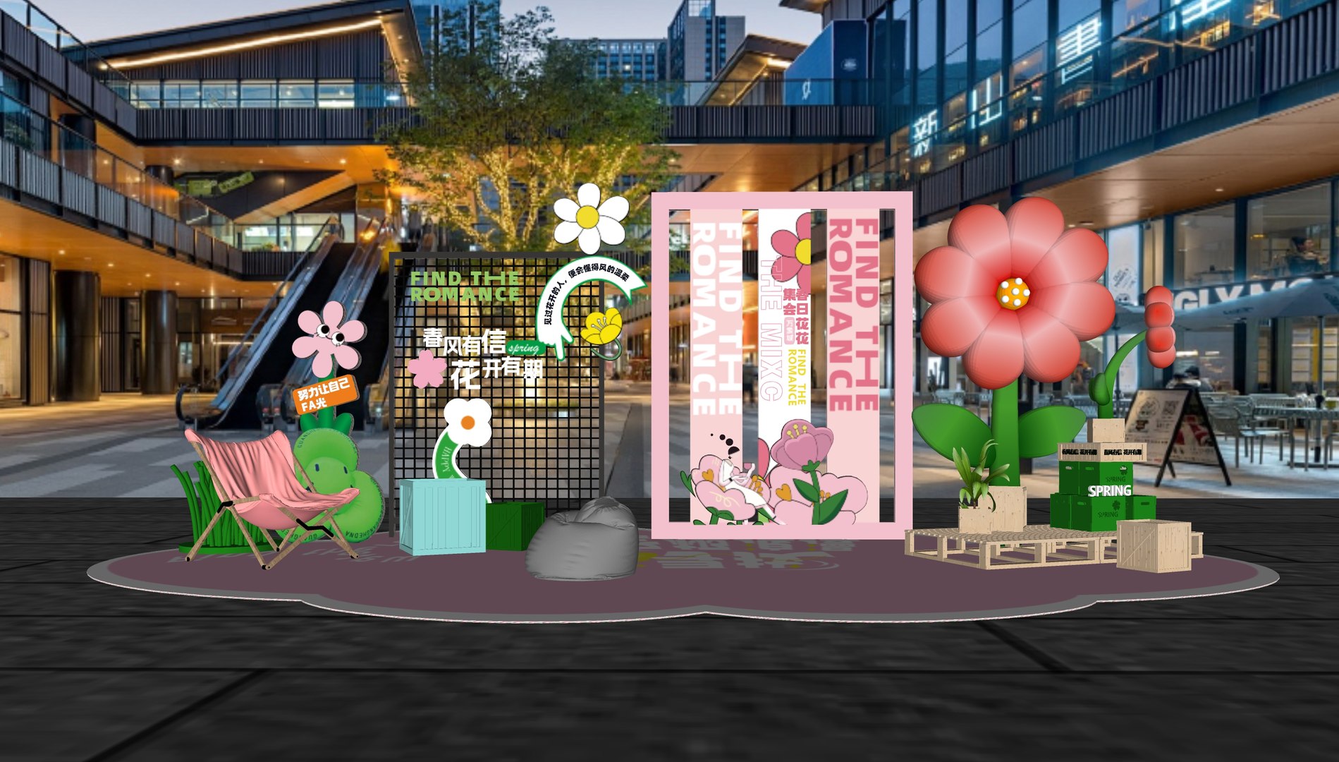 3D Spring Flower Display Modern Spring And Summer Market Stall Layout ...