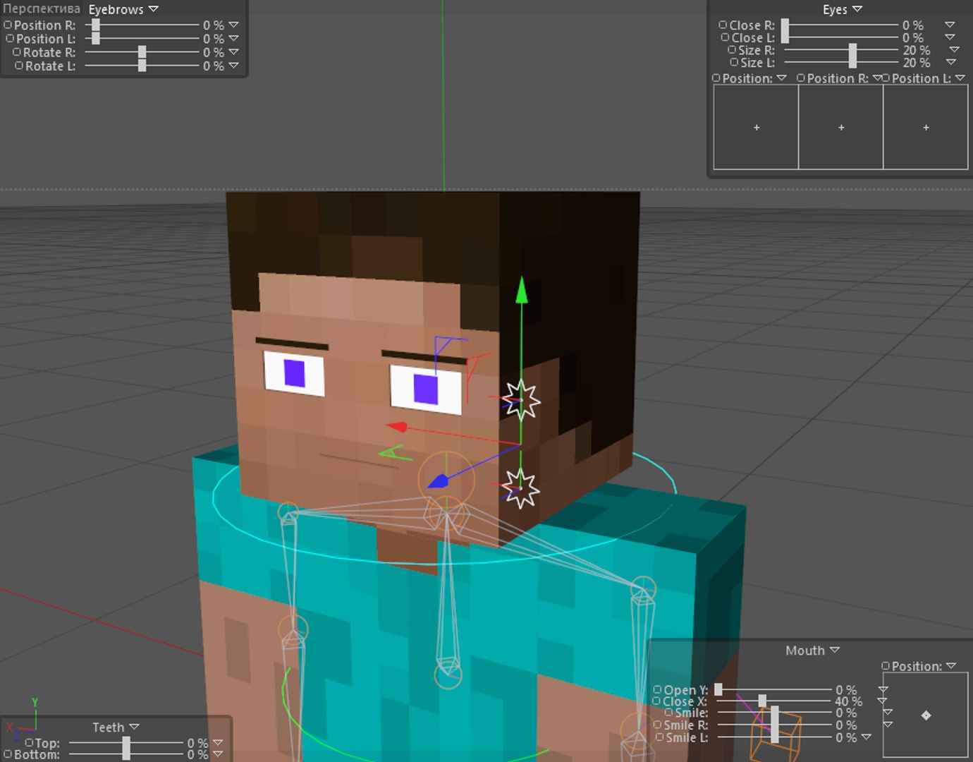Minecraft Human Rig V3 C4d Free