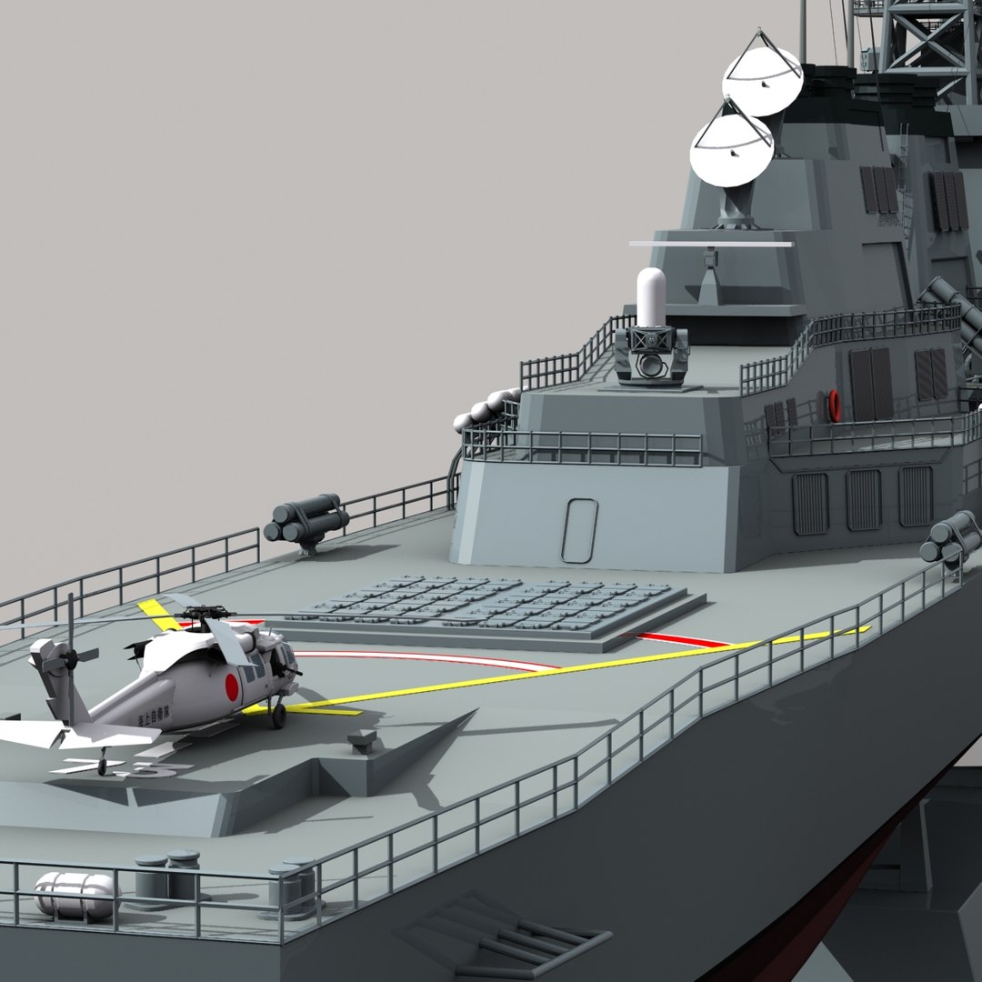 3d Jmsdf Ddg-173 Kongo