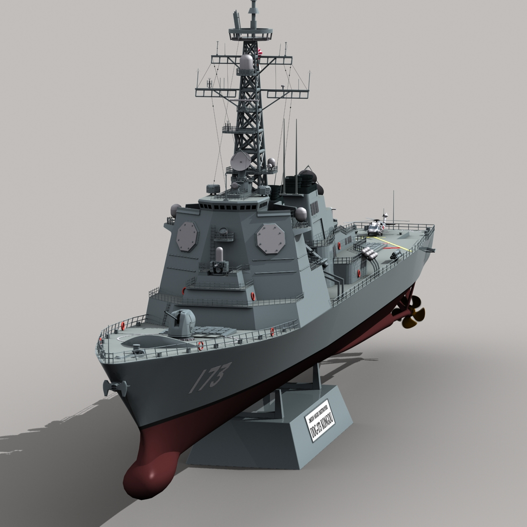 3d jmsdf ddg-173 kongo
